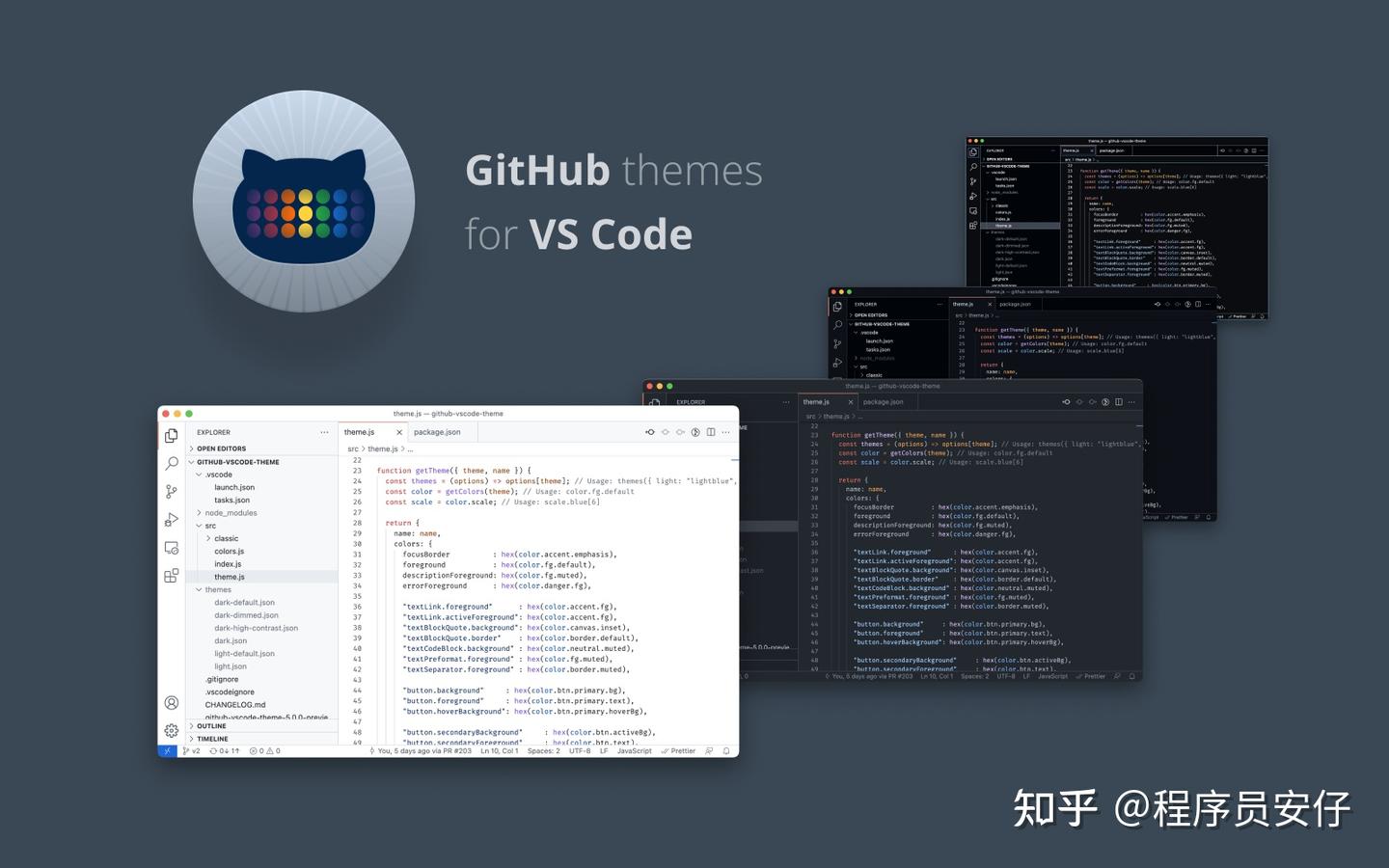 10 款最佳 VS Code 主题,你用过几个? - 知乎