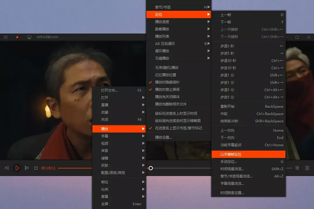 Potplayer使用技巧，Potplayer快捷键。 - 知乎