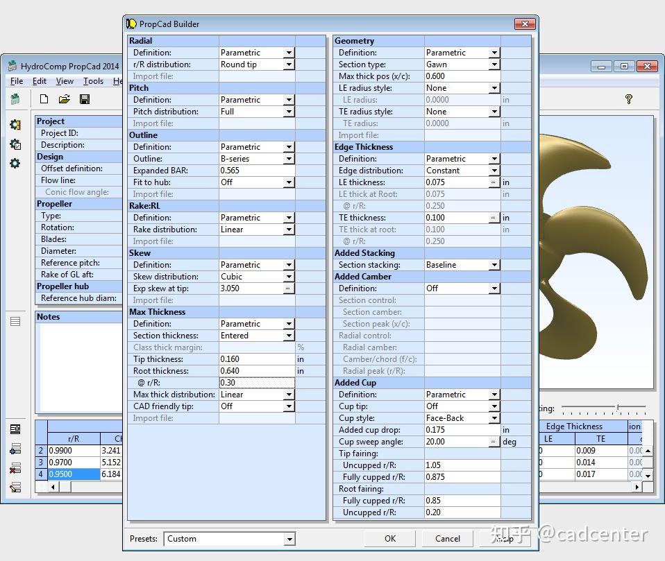Propcad 2018 - 知乎