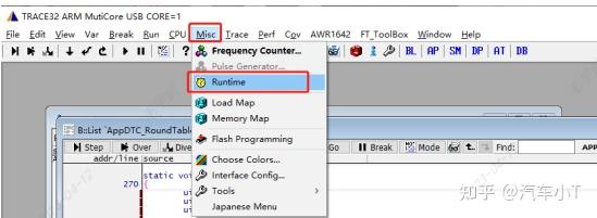 Lauterbach使用指南之RunTime功能 - 知乎