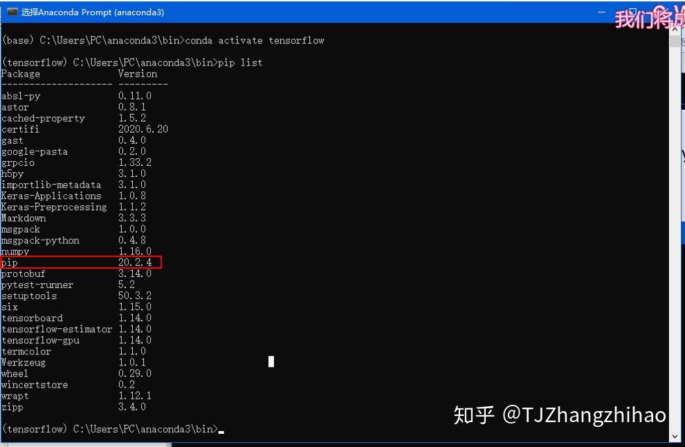 Win10+cuda10.0+cudnn7.4+tensorflow-gpu1.14.0 安装笔记 - 知乎