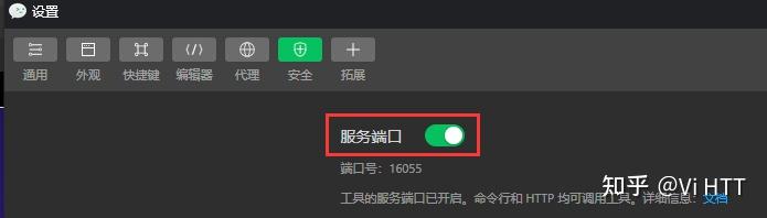如何让小程序交付质量更高——小程序自动化测试实践 - 知乎