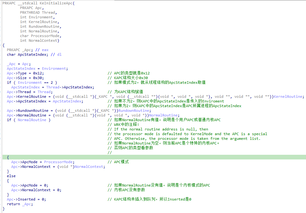 APC机制初探 - 知乎