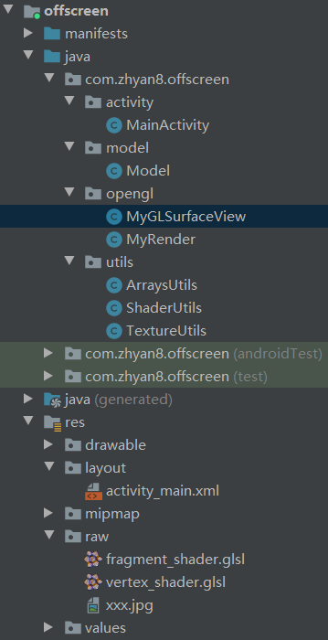 【OpenGL ES】FBO离屏渲染 - 知乎