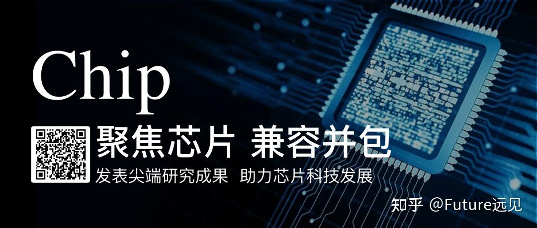 Chip发表浙江大学戴道锌团队最新成果：超过110 GHz的超紧凑型铌酸锂微腔电光调制器 - 知乎