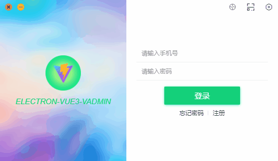 electron-vue3-vite2-admin 一款轻美UI客户端后台管理平台|Electron-vue3后台 - 知乎