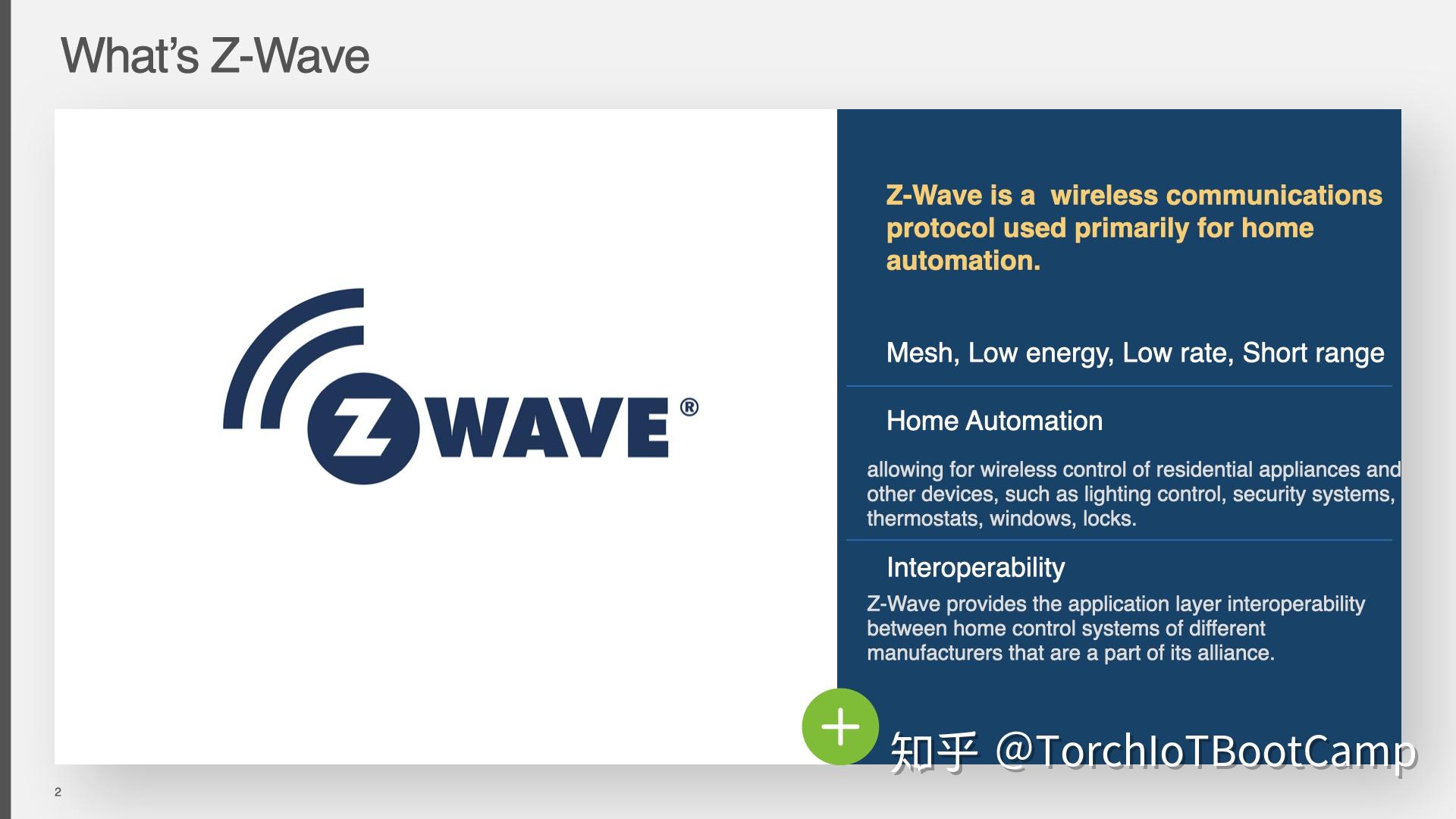 Z-Wave 基础知识 - 知乎