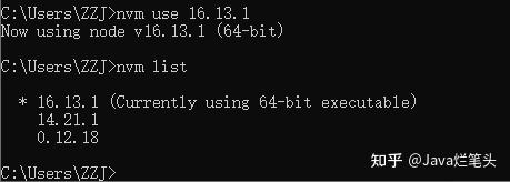 NVM安装与配置教程 - 知乎