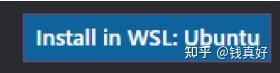 vscode wsl子系统 c++环境配置基础篇 - 知乎