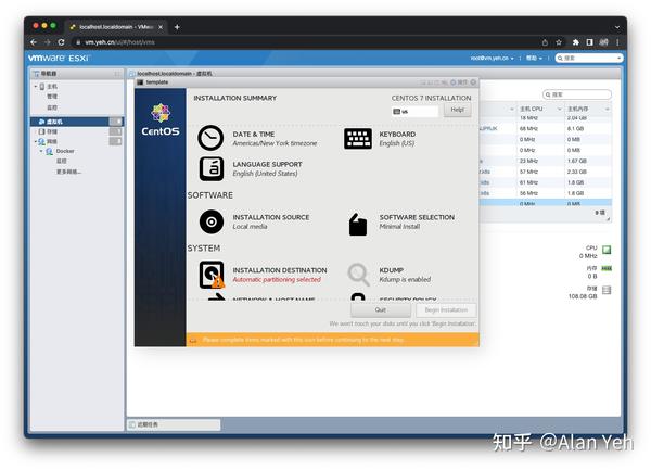 创建 Exsi 系统模板 - 知乎