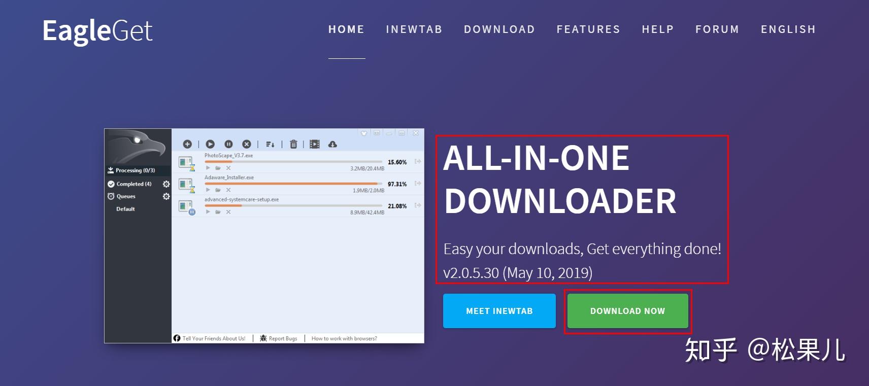 EagleGet——批量下载PDF等，助你学习不松懈 - 知乎