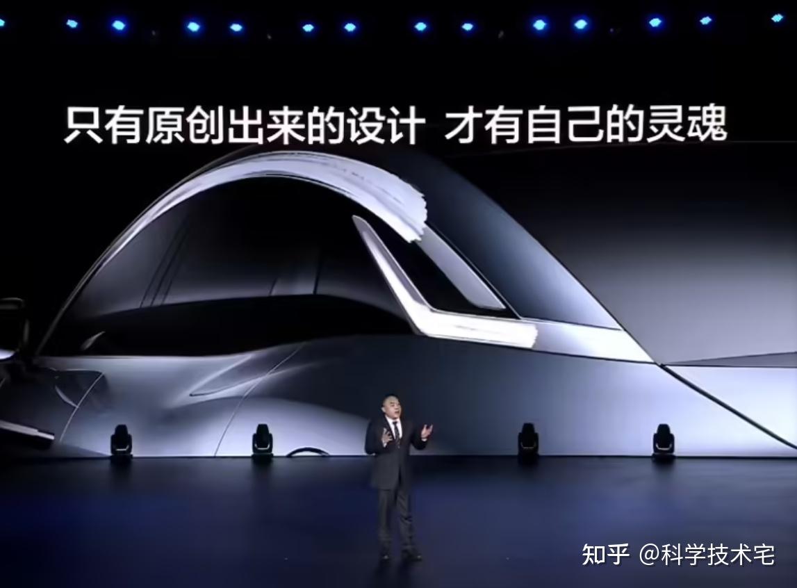 21.98万元起步！汉L EV正式发布，性价比超小米SU7？ - 知乎