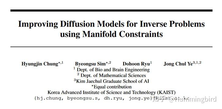 论文讲解（1）：Improving Diffusion Models for Inverse Problems using Manifold Constraints - 知乎