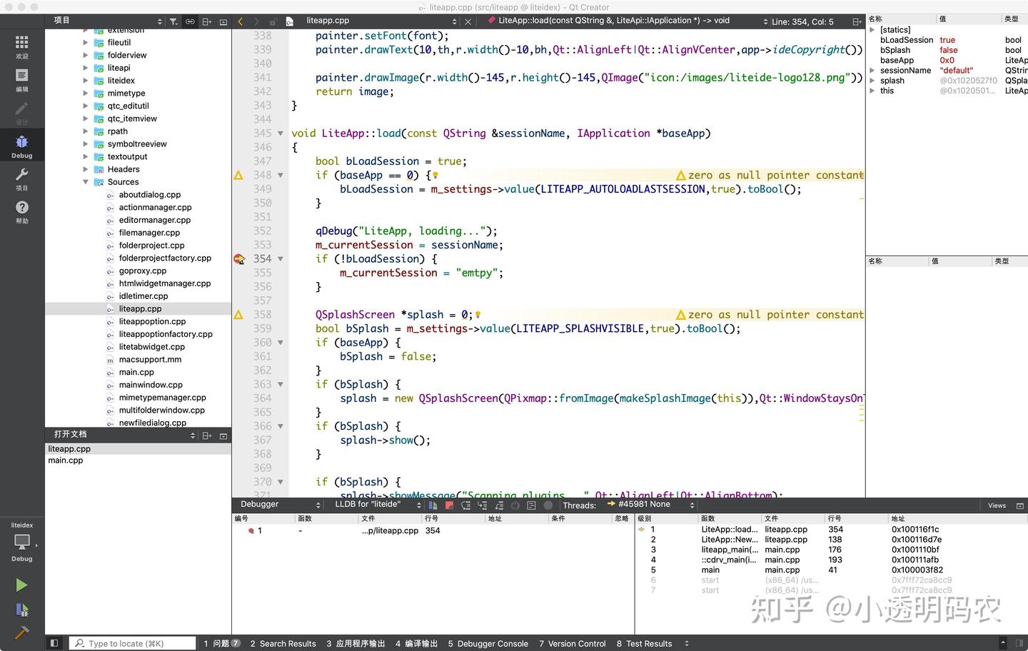 搭建Mac上的QT5环境 - 知乎