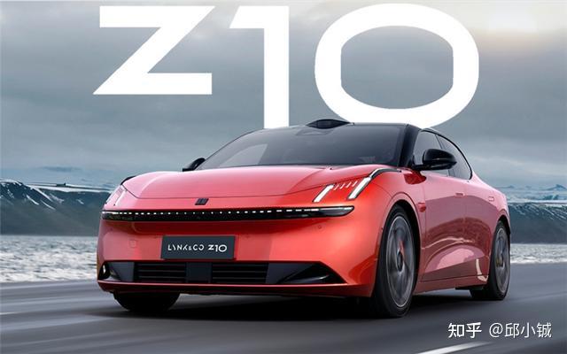 同样21万元，领克Z10能用性价比狙击小米SU7吗？ - 知乎
