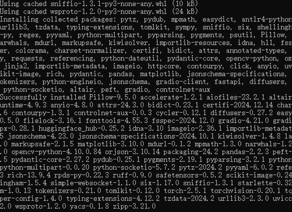 Windows搭建IOPaint超炫AI修图神器与远程使用 - 知乎