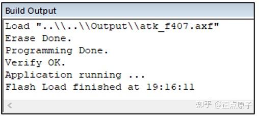 《STM32F407开发指南V1.1》第四章 STM32初体验 - 知乎