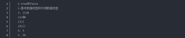 《java基础入门》 黑马程序员 课后答案及其详解 Java编程基础 知乎