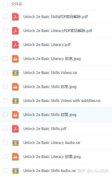 Unlock 第二版 Basic/1/2/3/4/5听说读写批判思维2nd学生用书PDF教师用书PDF等电子资料 - 知乎