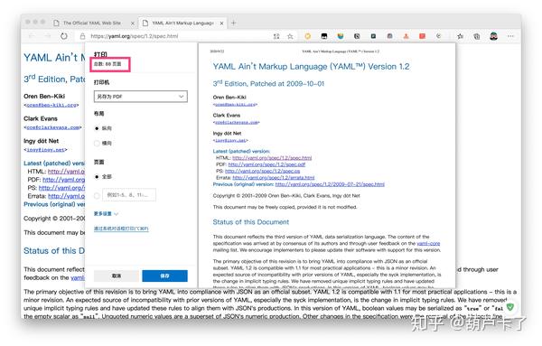 5 分钟掌握 Python 中常见的配置文件 - 知乎