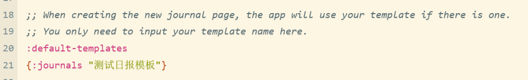 Logseq如何创建模板 - 知乎
