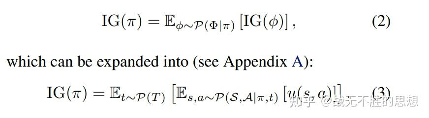 强化学习- 探索- ICML2019 - Model-Based Active Exploration - 知乎