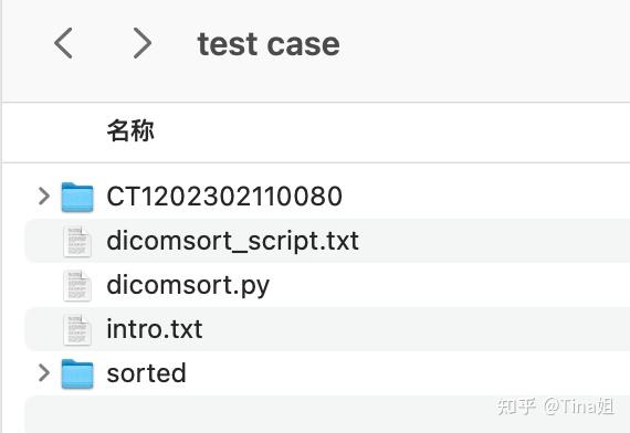 数据预处理- sort 乱序DICOM 文件 - 知乎