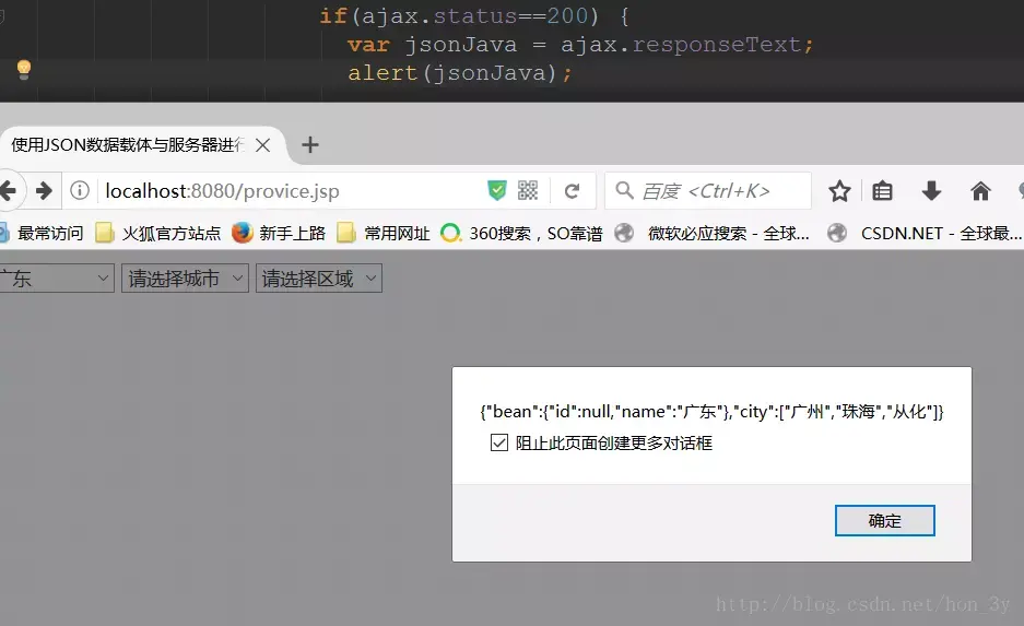 AJAX入门这一篇就够了 - 知乎