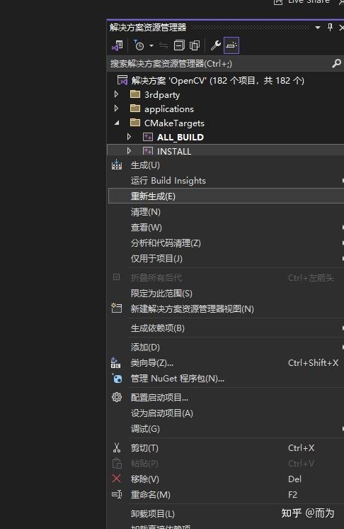 配置opencv4.5.5(VS2022+Cmake) - 知乎