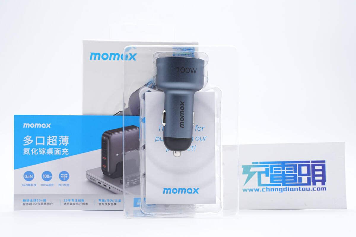 拆解报告：MOMAX摩米士100W 2C1A快充车充UC17 - 知乎