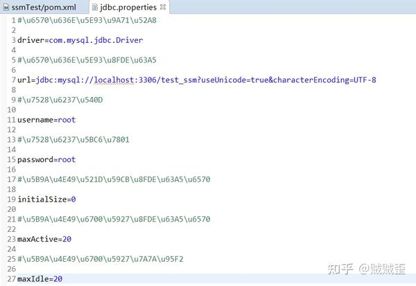 Eclipse properties配置文件中文乱码设置 - 知乎