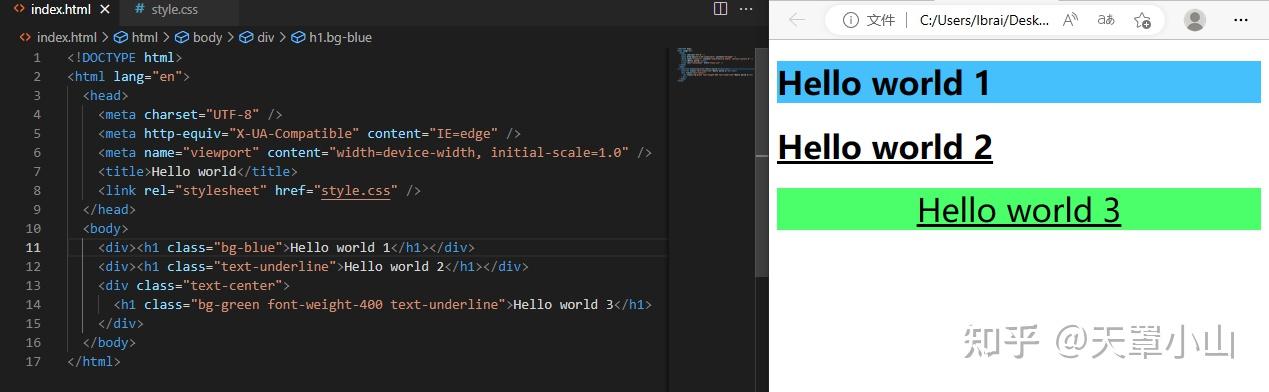 Tailwind Css 新手指南（一） 知乎
