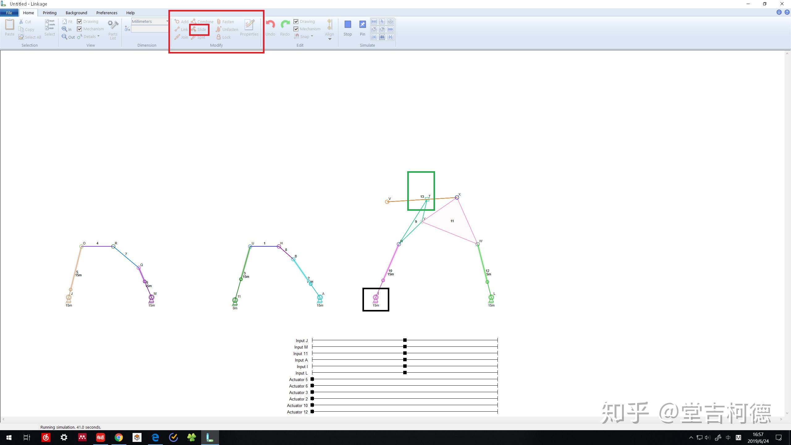linkage使用指南 - 知乎