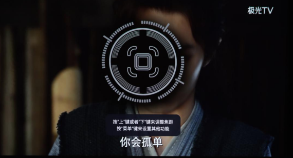 大眼橙NEW X7D测评：颜值高又实用