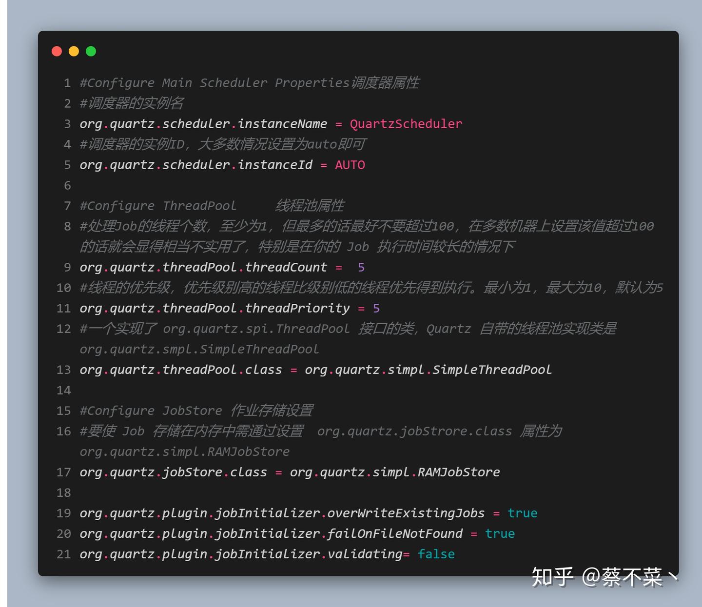 Quartz 是什么？一文带你入坑 - 知乎