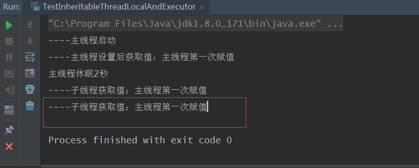 InheritableThreadLocal详解 - 知乎