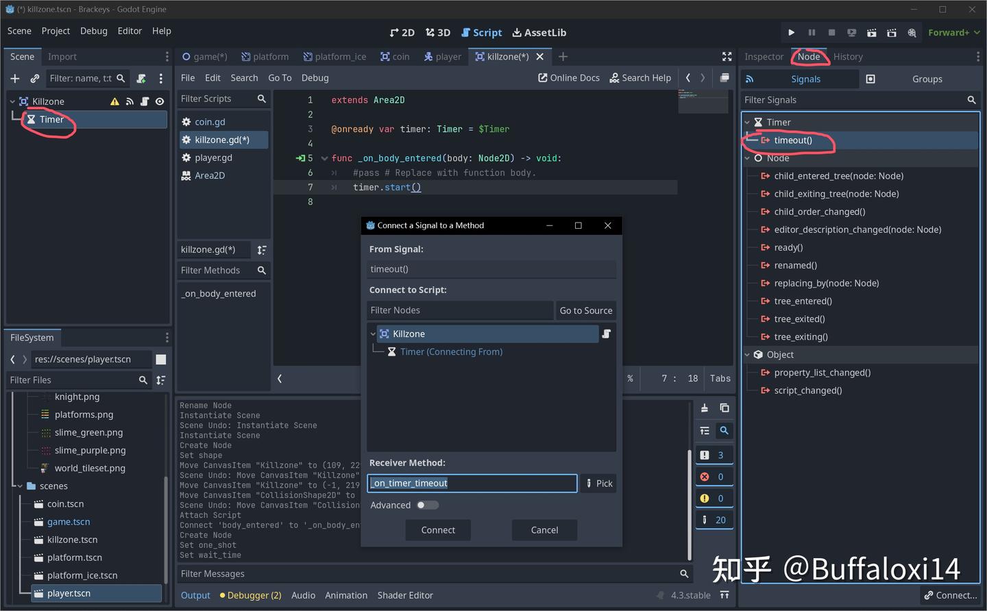Godot 教程图文【3】场景中的交互 - 知乎