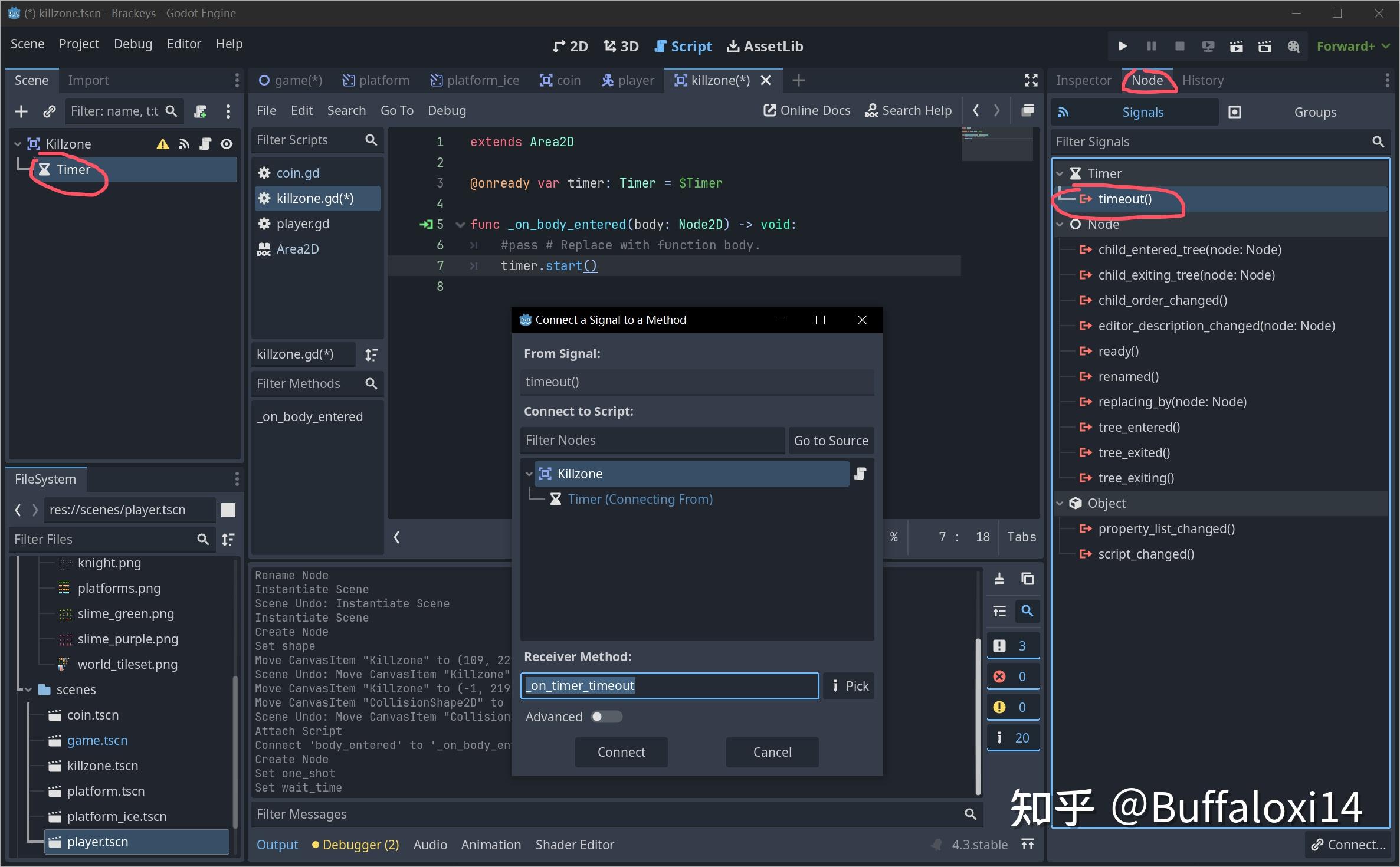 Godot 教程图文【3】场景中的交互 - 知乎