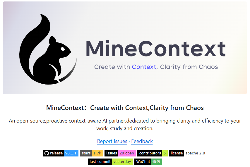 GitHub 热榜项目 - 日榜(2025-11-28) - 知乎
