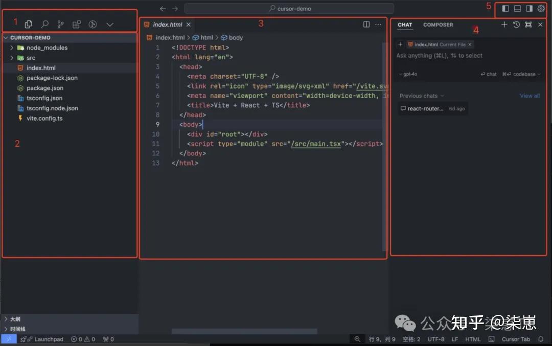【cursor教程2】给0代码基础小白的Cursor使用教程 - 知乎