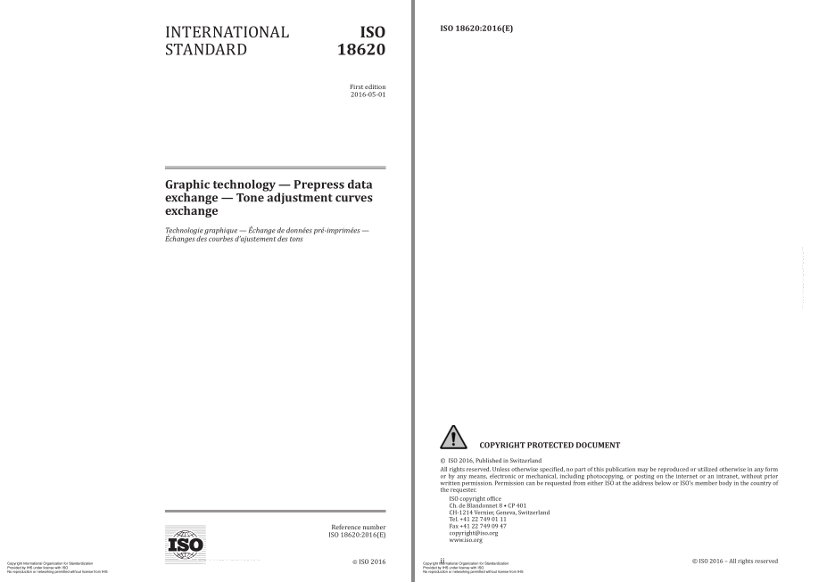 ISO 18620-2016（原版PDF）+Chinese（ISO中文版翻译） - 知乎