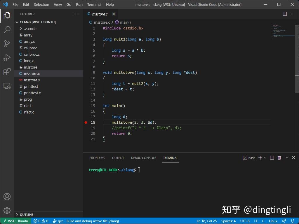 WSL 配置 C/C++ 开发环境 06 - 知乎
