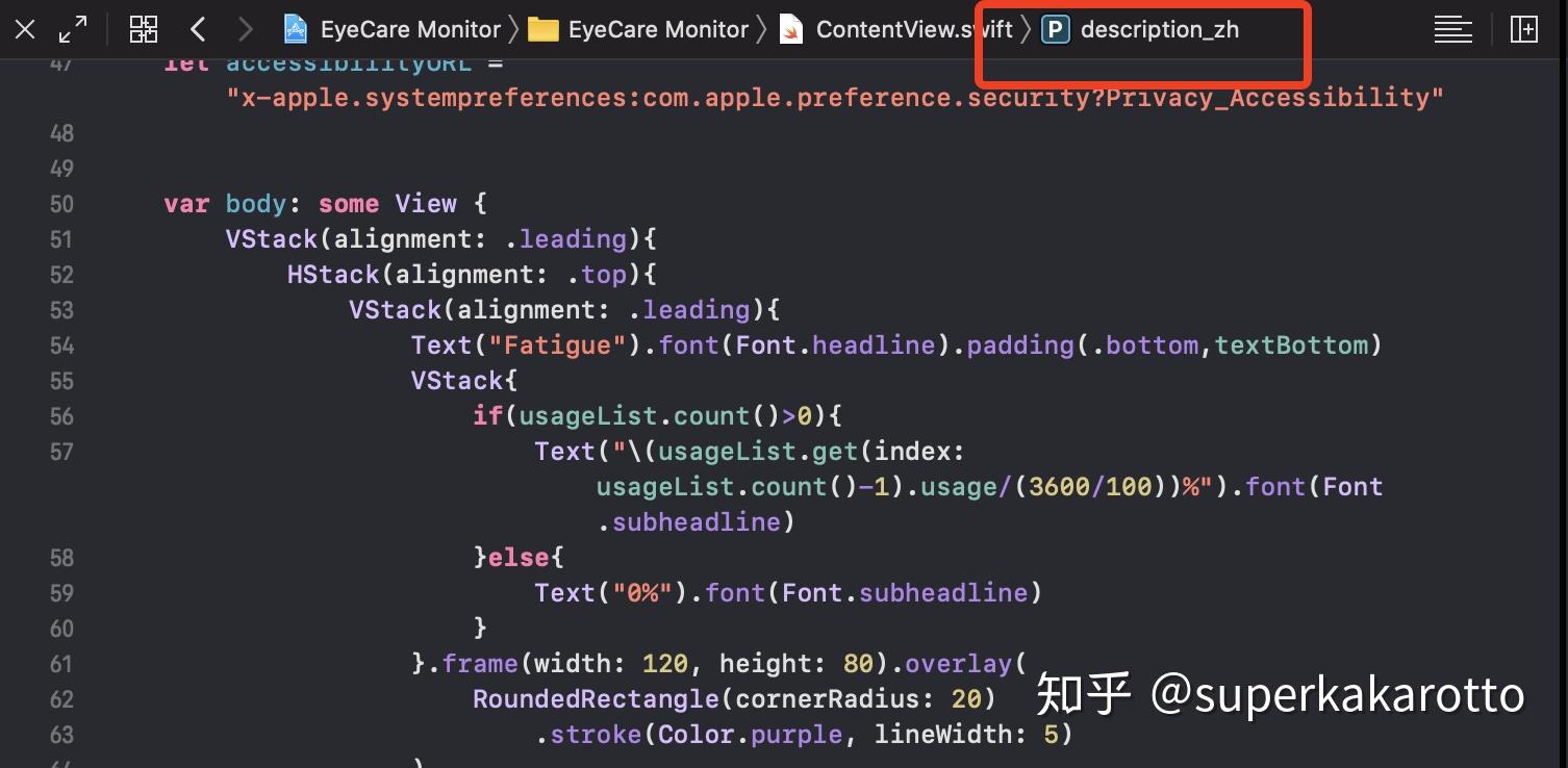 Xcode使用&调试技巧（debugging） - 知乎