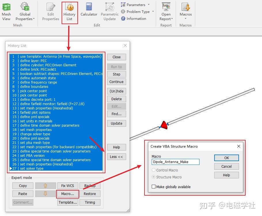 CST仿真指导 | 使用宏Macro实现自动化 - 知乎
