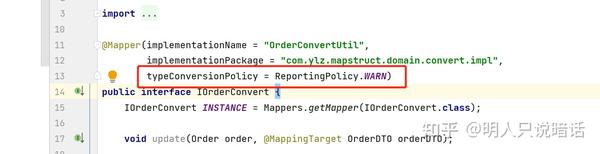 MapStruct之@Mapper注解的用法 - 知乎