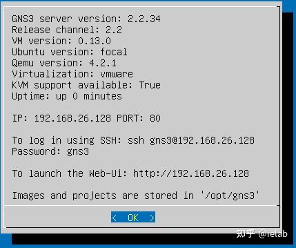 最新版GNS3安装详解，小白也可以独立完成哦！！ - 知乎