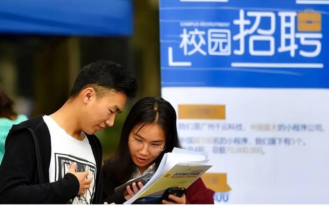 2023年华为招聘院校名单，共分为3大梯队，武大南开无缘第1梯队 知乎