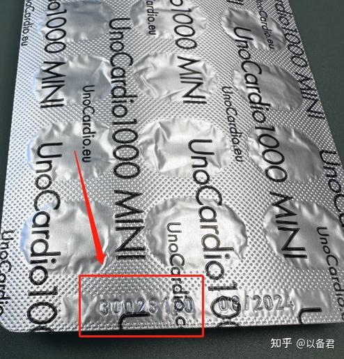 《IFOS报告查询办法，简单直接！！》 - 知乎