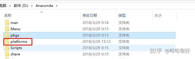 Application Failed To Start Because It Could Not Find Or Load The Qt Platform Plugin“windows”in