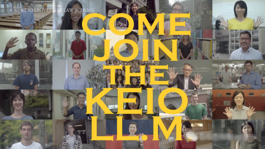 SGU大赏丨申请日本SGU的法学LL.M.项目，你必须知道——（上） - 知乎